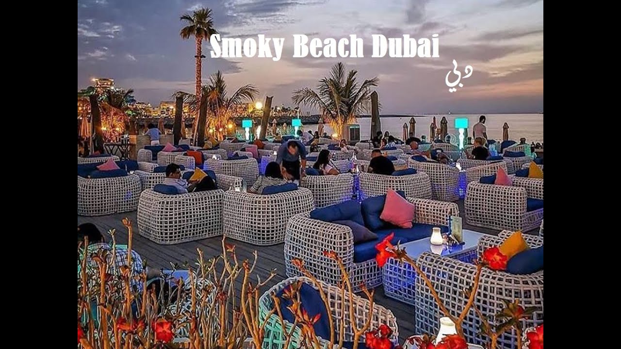 Smoky Beach Dubai JBR دبي - YouTube