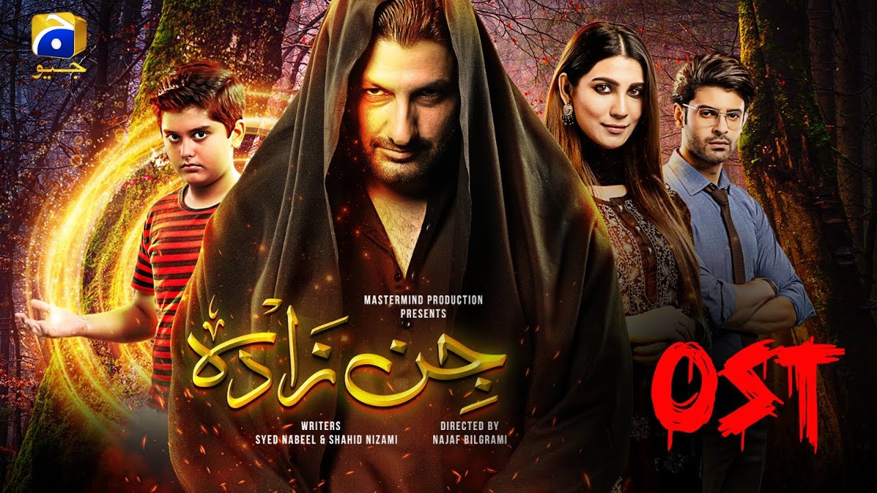 Jinnzada | Full OST | Naveed Nashad | Ft. Nazish Jahangir, Syed Jibran ...