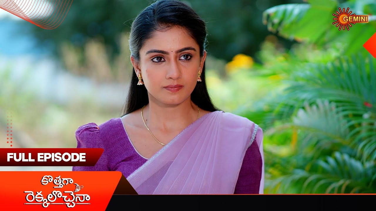 Kothaga Rekkalochenna - Full Episode | EP - 364 | 06 Mar 2025 | Gemini ...