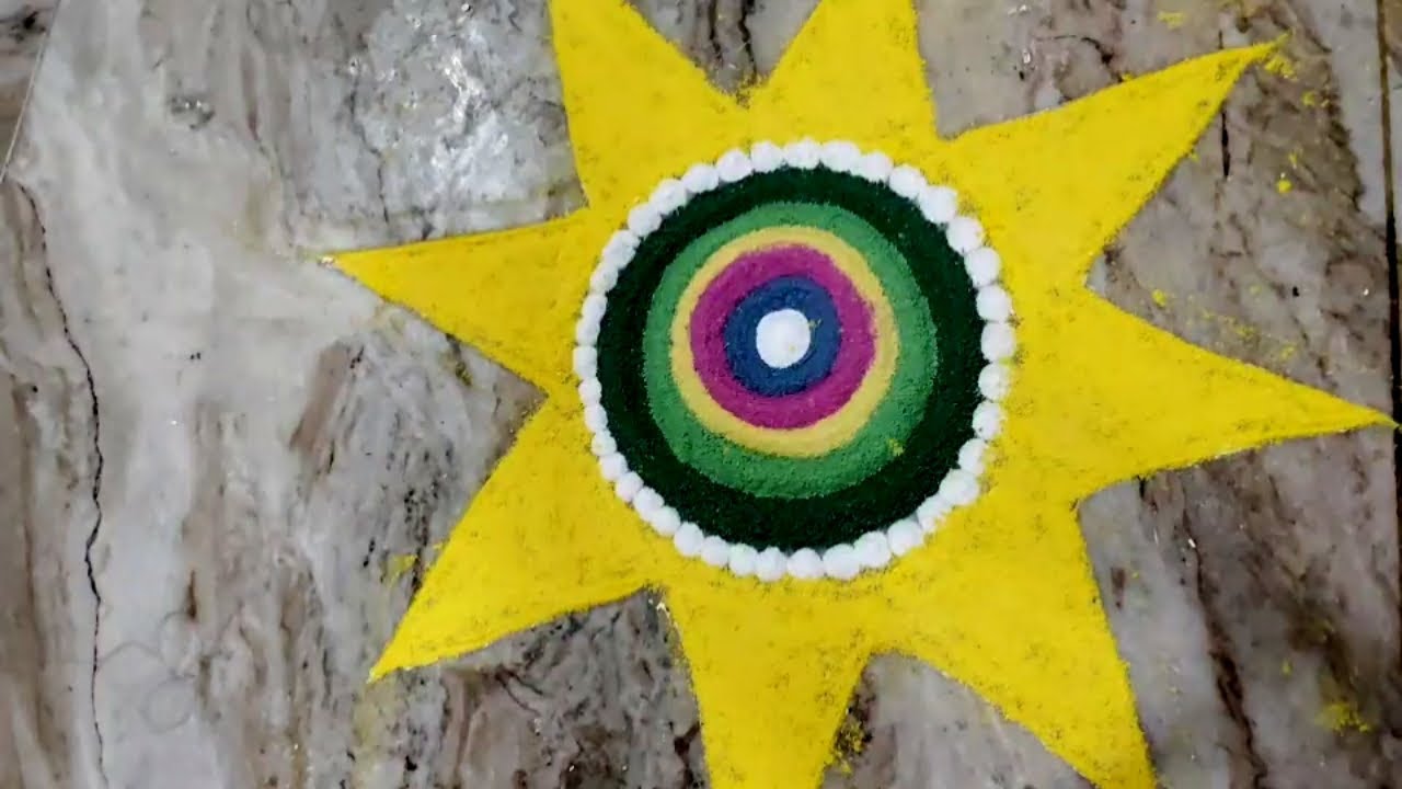 MAKAR SANKRANTI RANGOLI 🪁EASY/SIMPLE RANGOLI | PONGAL/LOHRI RANGOLI ...
