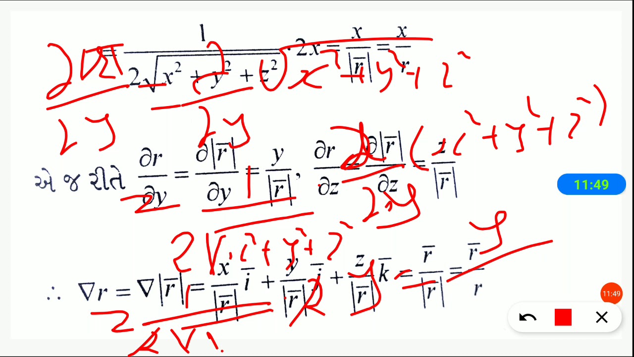 CC MAT 111 VMP - YouTube