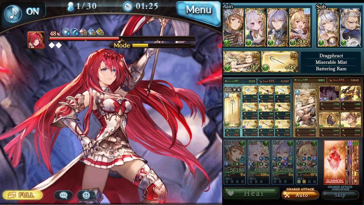 [GBF] Wind Gae Bulg Cosmos Highlander showcase - YouTube