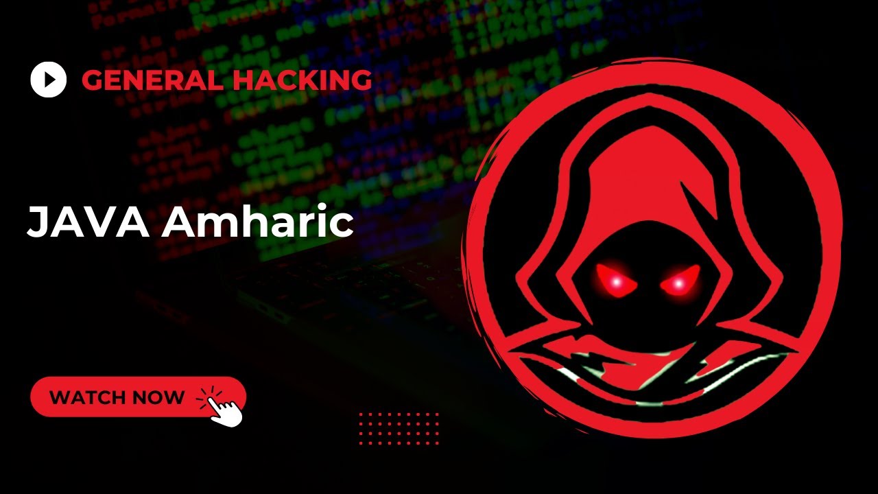 Amharic Java part 4 Data Type - YouTube