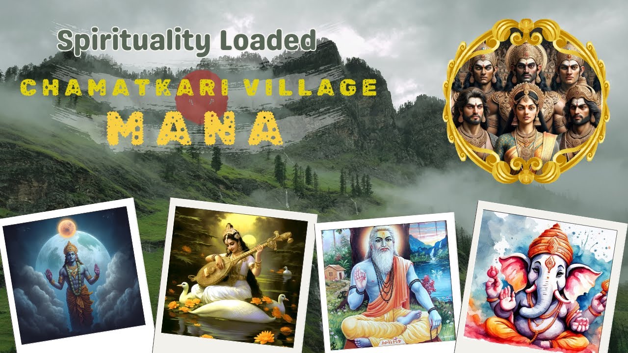 Mana The First Village Of India & Spiritual Hub #travel #spirituality # ...