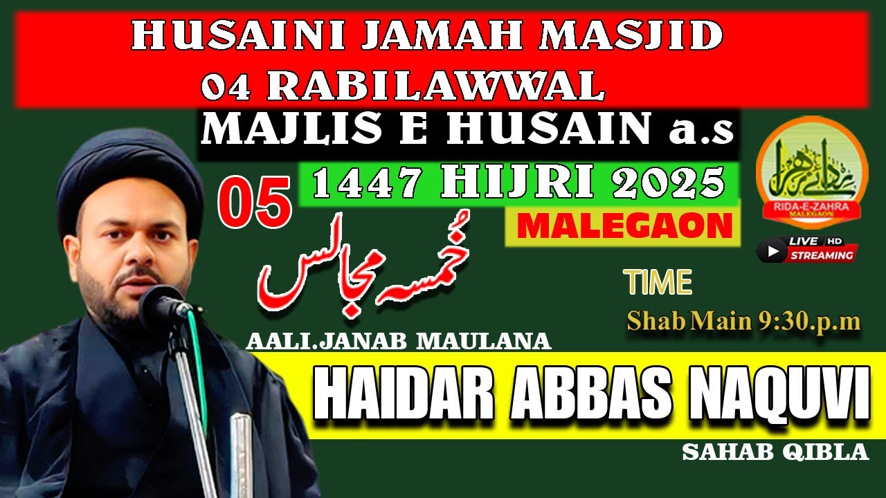 🔴Live Majlis Part 02 | 04 Rabi ul awwal | Maulana Sayyad Haidar Abbas ...
