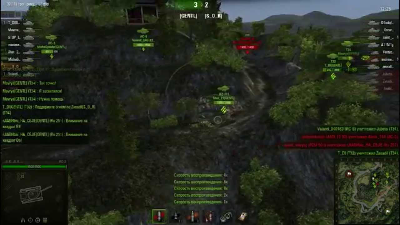 S_O_Rry фарм не пройдет) Gentl vs S_O_R - YouTube