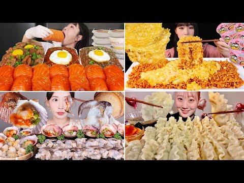 Mukbang asmr spicy food 67. 0701223
