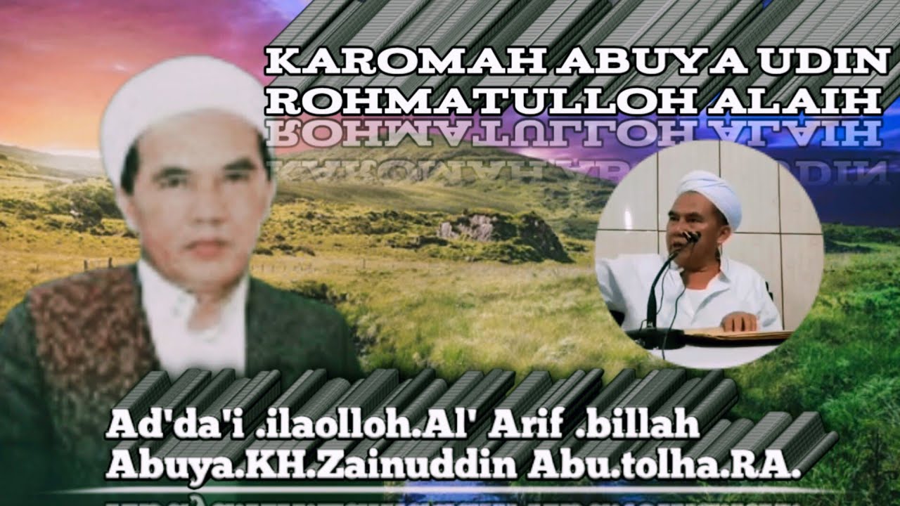 karomah Abuya KH.zainuddin Abu tolha. {apa udin} RA. - YouTube