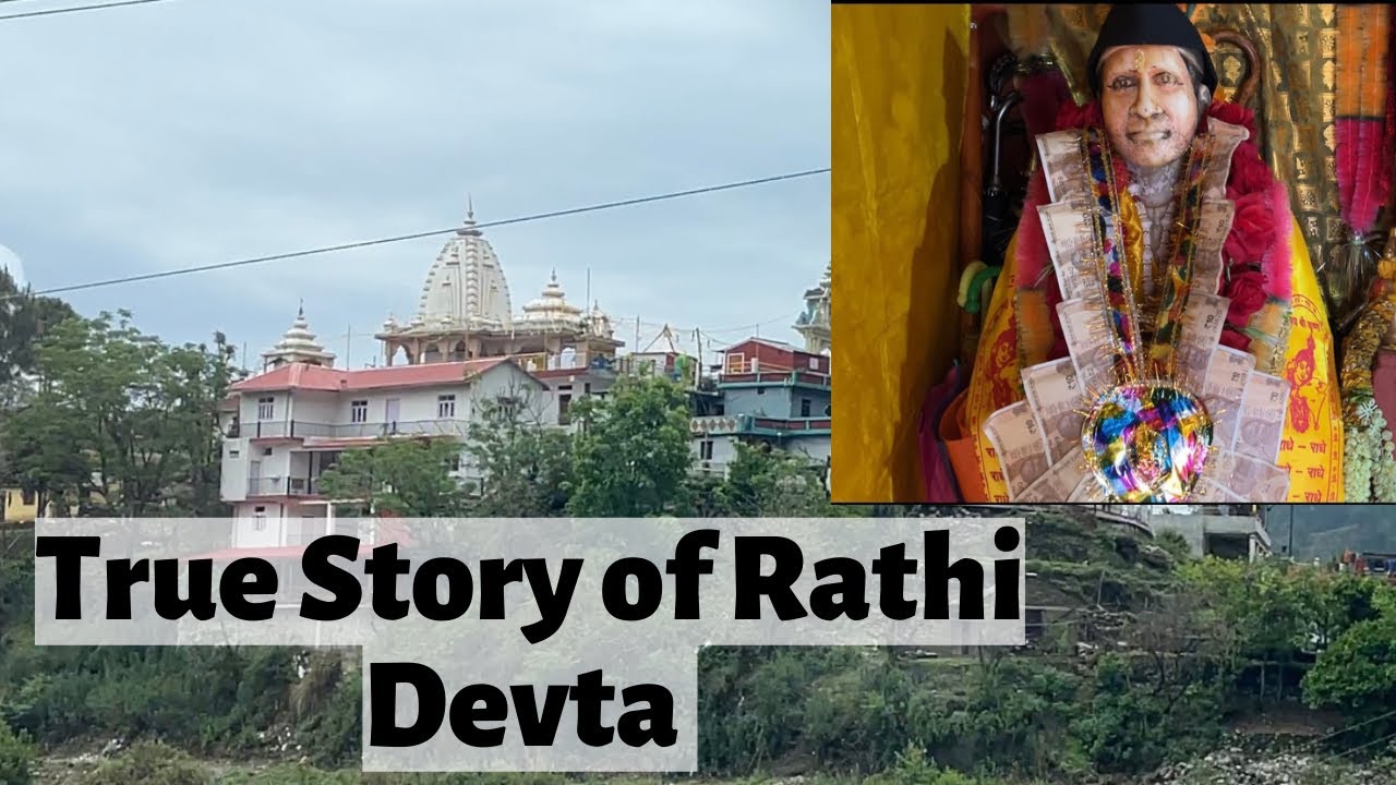 Rathi Devta - Story of Dhan Singh Devta, Kiliakhal, Tehri Garhwal ...