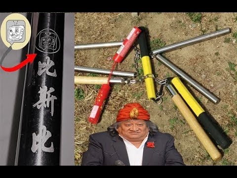 Nunchaku video 4.- Cómo elegir tus chacos (nunchakus) - YouTube