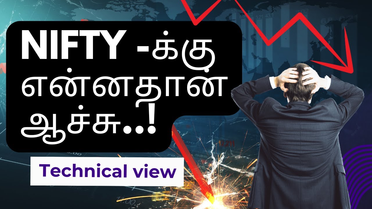 Why Nifty is Falling | Key Reasons Behind the Recent Decline 📉🔍 - YouTube