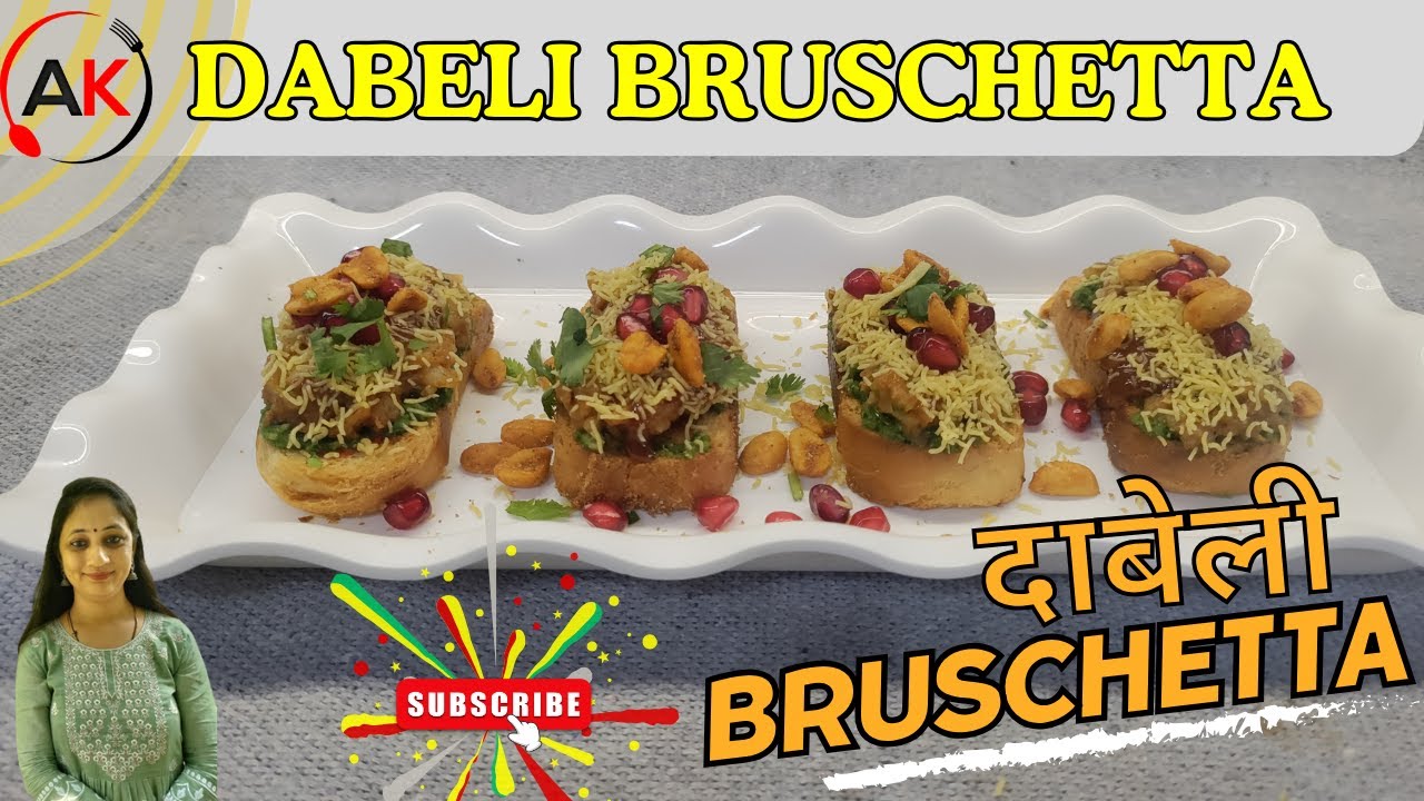 Dabeli Bruschetta| Super quick Dabeli recipe | Fusion Dabeli recipe ...