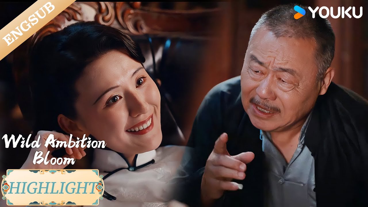【HIGHLIGHT】How dare you poison me!😱 | Wild Ambition Bloom | YOUKU - YouTube