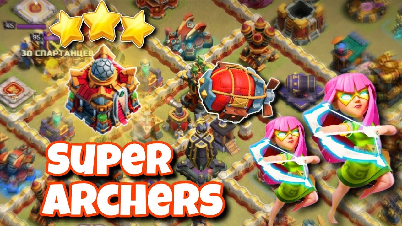 th16 super archer blimp attack strategy in Clash of Clans - coc - YouTube