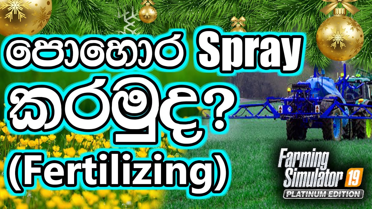 How to fertilize in farming simulator 19 | Farming simulator 19 ...