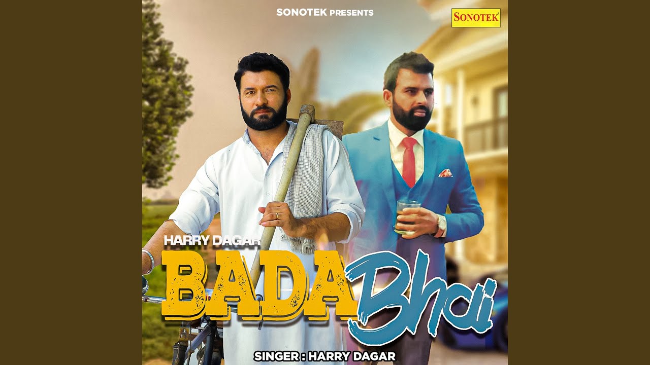 Bada Bhai - YouTube Music