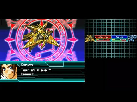 Super Robot Taisen W - Final Boss Inference/Sapientia (Valzacard ...