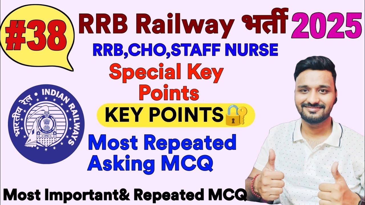 RRB Nursing Officer Important Key point | RRB CHO Staff Nurse important question | Rrb class #38 ...