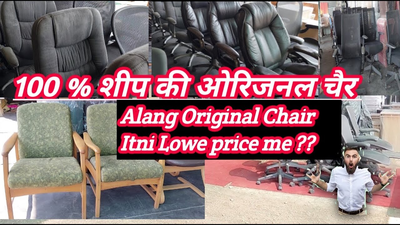 Alang Market Alang Market Gujratalang Chair Youtube