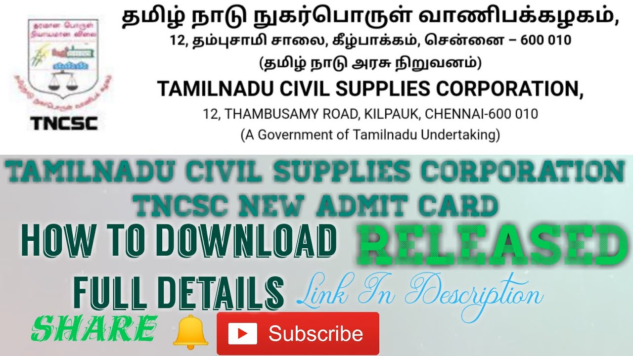 TNCSC New Admit Card | How To Download Full Details Step By Step | Link ...
