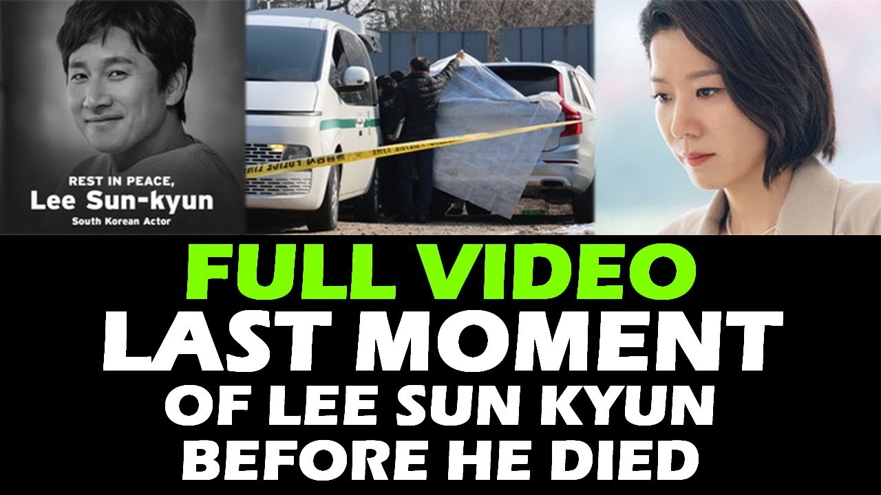 PARASITE MOVIE ACTOR LEE SUNG KYUNG LAST MOMENT BEFORE HE DIED | CAUSE ...