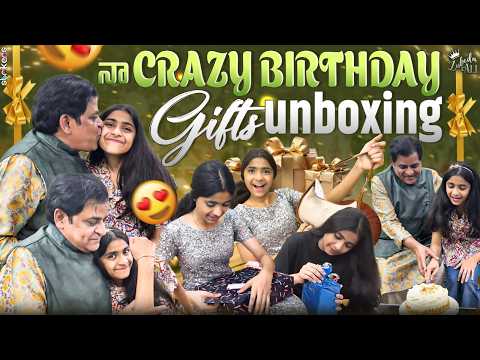నా Crazy Birthday Gifts Unboxing || Zubeda Ali || Strikers