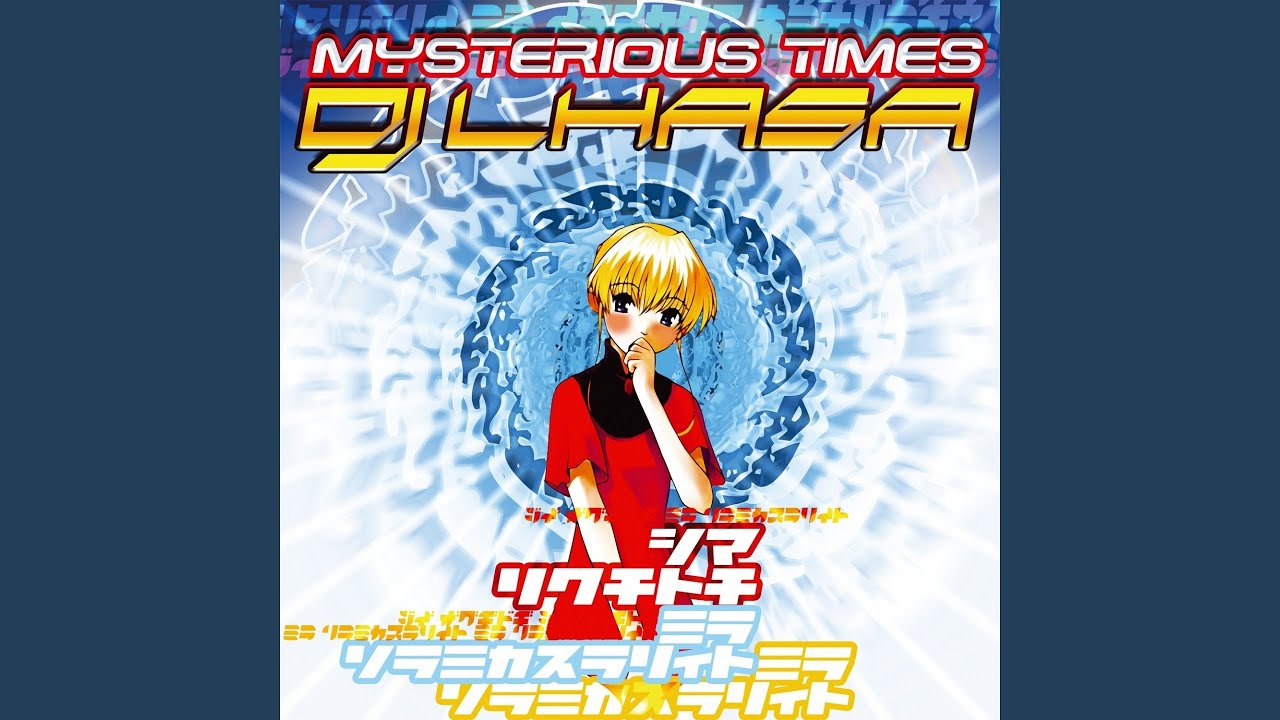 DJ Lhasa Free Samples #4 - YouTube