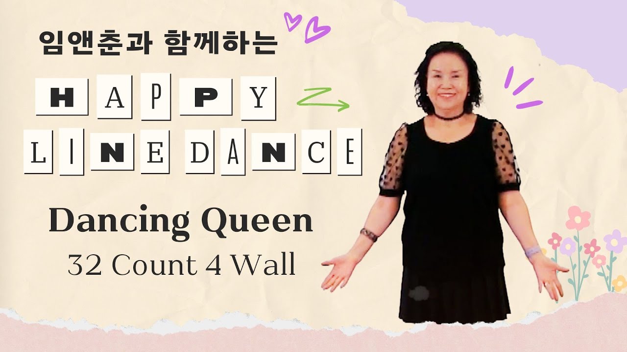 Line Dance ep185 Dancing Queen - YouTube