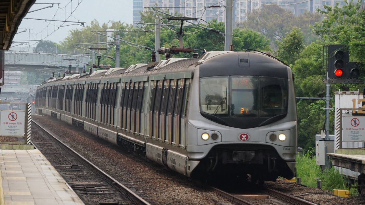 [MLR大摩打最後歲月]MTR EAL MLR E104/E78 駛離粉嶺站2號月台 - YouTube