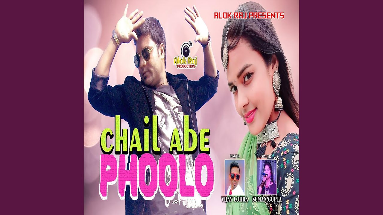 CHAIL ABE PHOOLO - YouTube