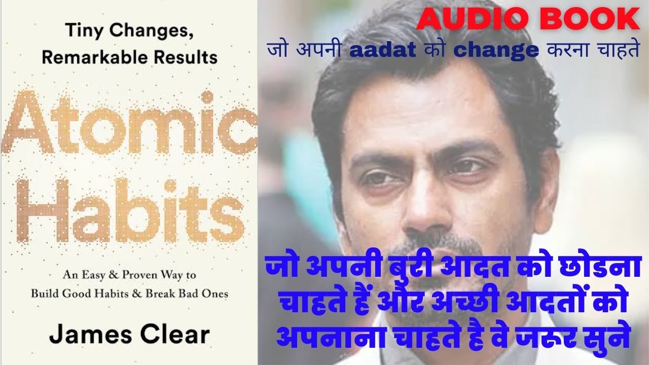 Atomic Habits Book Summary Book Summary In Hindi Buddhawise Youtube