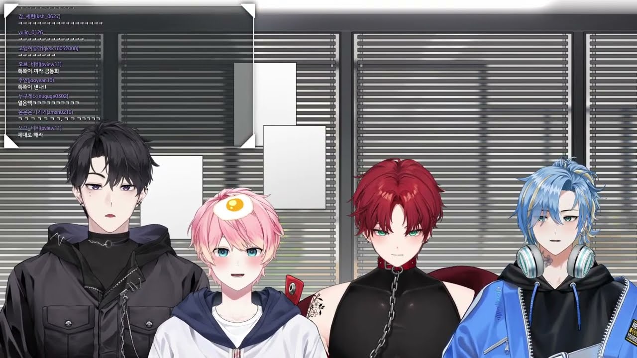 [ IOZ ]그 단어를 말해서는 안ㄷ...! 금칙어 게임! - YouTube