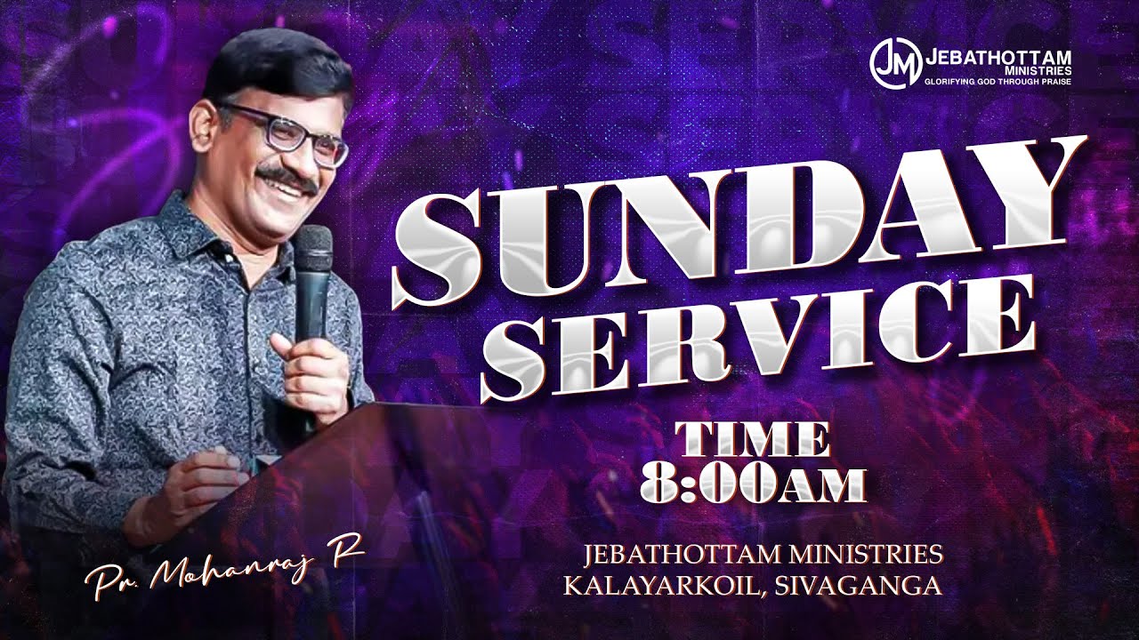 Sunday Service | 29 June 2025 | Pr.Mohanraj R - YouTube