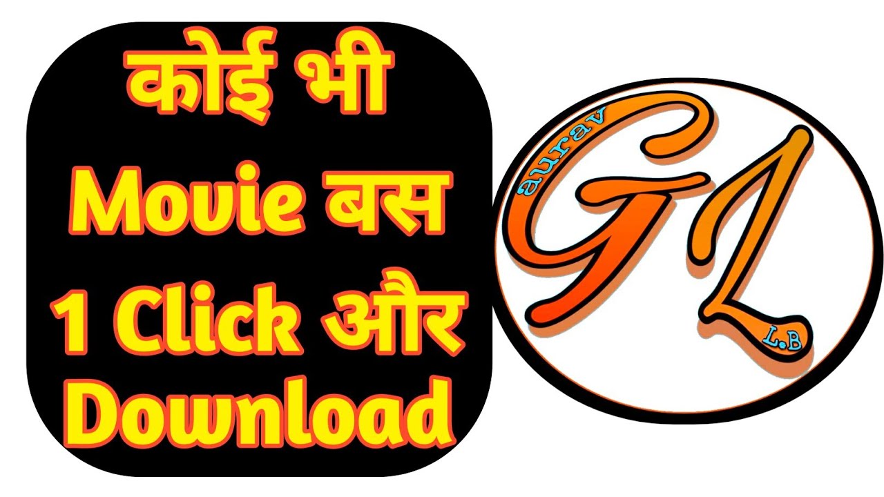 Netflix Voot Amazon Prime Hotstar Movie Kese Download Kare New