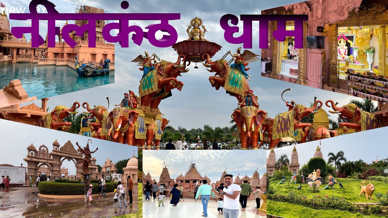 Nilkanth dham poicha || swaminarayan temple poicha || poicha temple ...