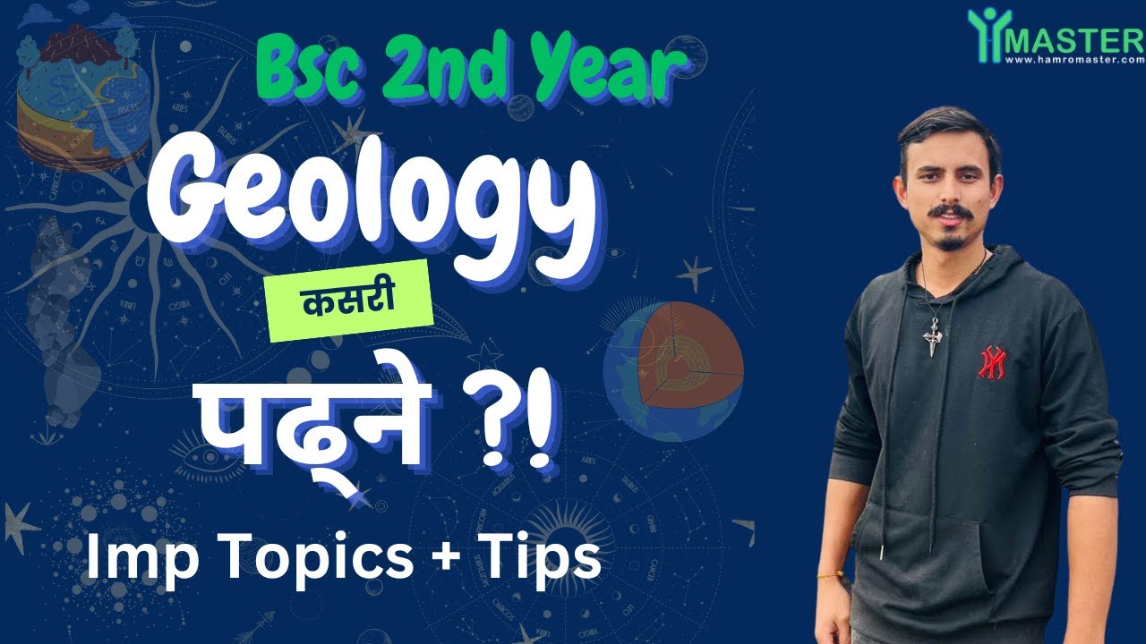BSc 2nd Year Geology || How to Study ? IMP Chapters 🔥 - YouTube