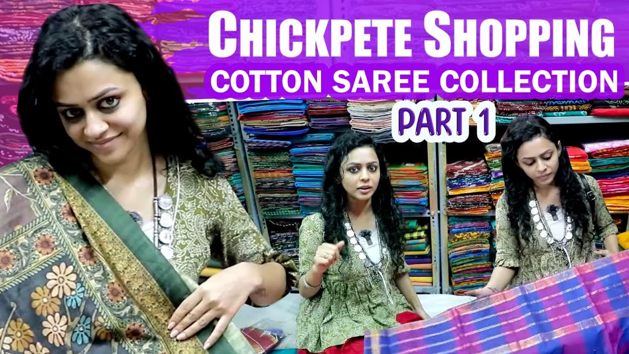Chickpete Shopping Vlog 🛍️🛒🛍️ | Banglore Shopping | Cotton Saree ...