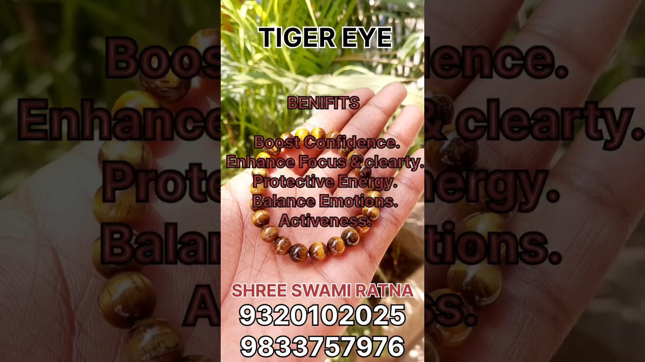 TIGER EYE/ PROTECTION/ BOOST CONFIDENCE/ ACTIVENESS / FOCUS/ PROTECT ...