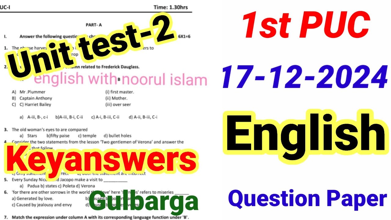 1st PUC English 2nd test question paper keyanswers 2024 kseab - YouTube