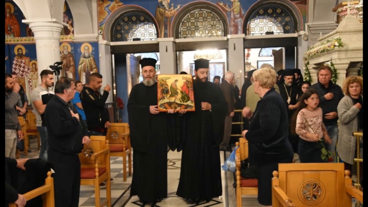 ΑΝΑΣΤΑΣΙΜΟΣ ΠΑΝΗΓΥΡΙΚΟΣ ΕΣΠΕΡΙΝΟΣ ΤΗΣ ΠΑΝΗΓΥΡΕΩΣ ΤΟΥ ΟΣΙΟΥ ΙΩΑΝΝΟΥ ΤΟΥ ...