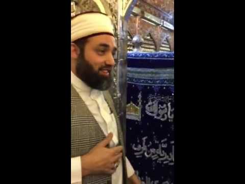 Opening The Door Blessed Roza of Ghaus-E-Azam Baghdad Shareef - Al-Shaykh Al-Sayed Hashim Al-Gaylani