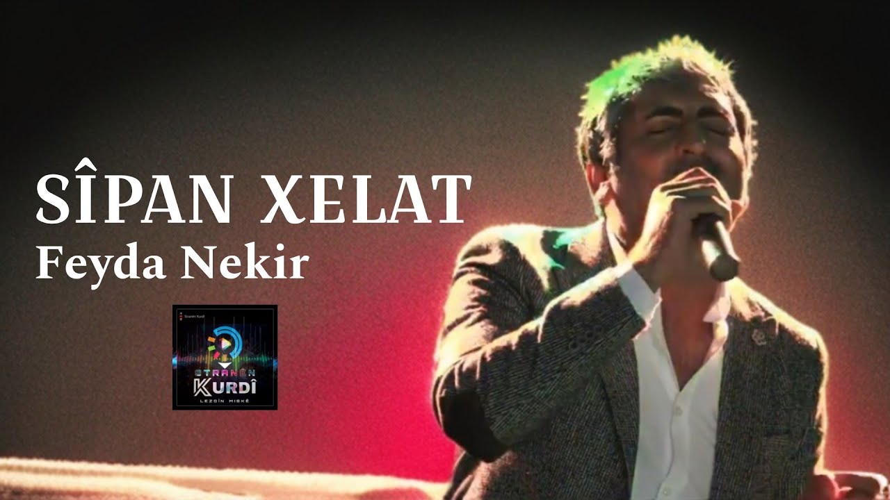 Sipan Xelat Feyda Nekir مترجم للعربية - YouTube
