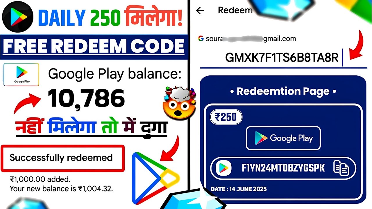 FREE REDEEM CODE (DAILY मिलेगा) | FREE REDEEM CODE APP | GOOGLE PLAY ...