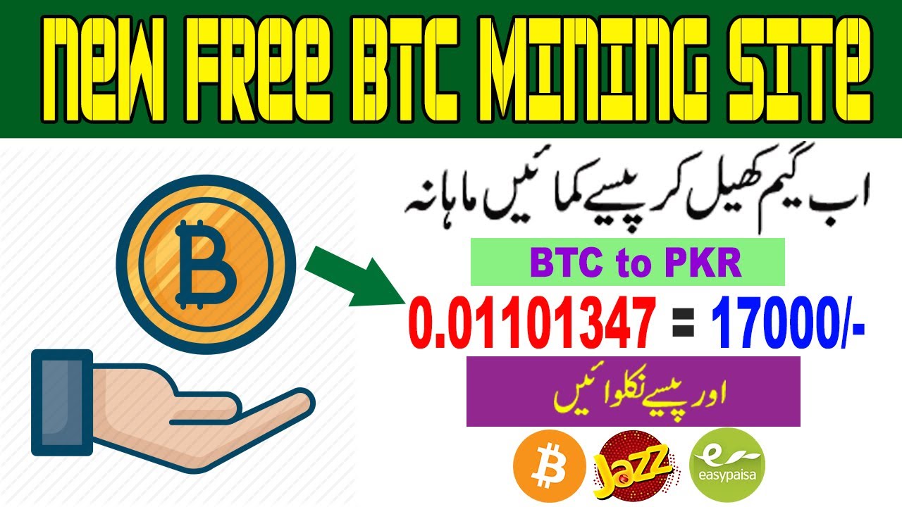 Free Earn Bitcoin By Play Game From Btcmaker | Btcmaker.io Review | Make online Money | Getway ...