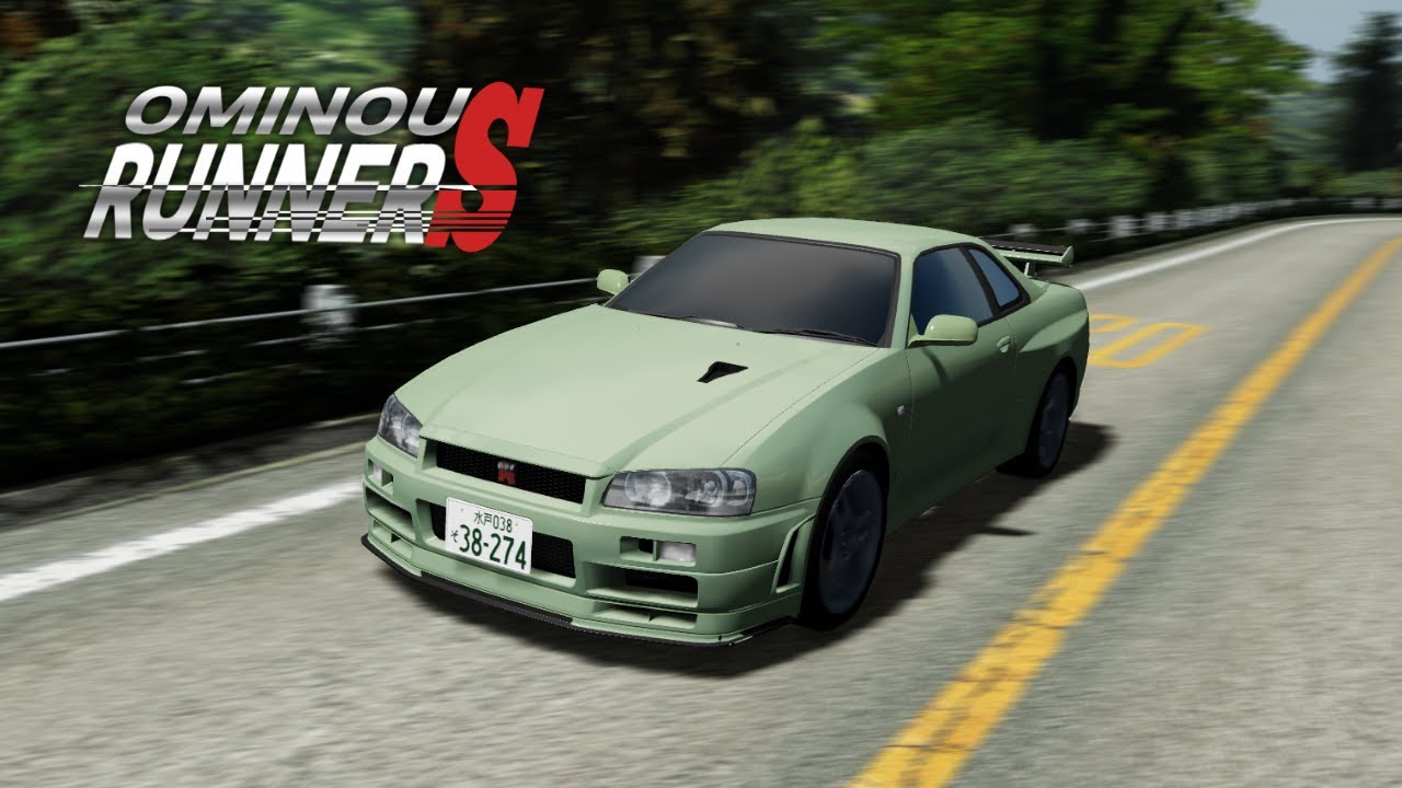 God Foot Uphill & Downhill Run (Inbound Line ONLY!) - Roblox Ominous ...