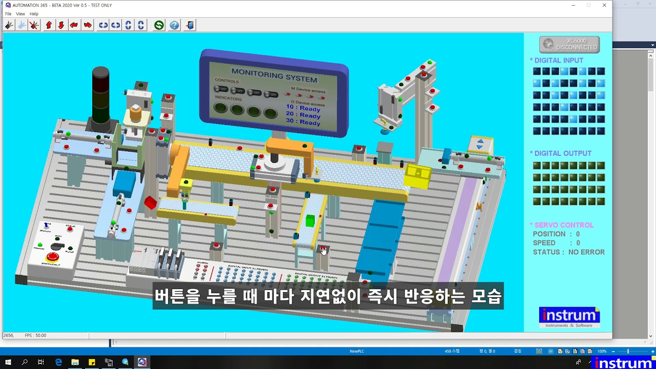😋 ️ SMART FACTORY 365 - BETA, Virtual PLC Simulator, DIGITAL TWIN ...