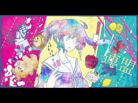【Kagamine Len V4X】MKDR / DSCF (DECO*27) (Vocaloid Cover) - YouTube