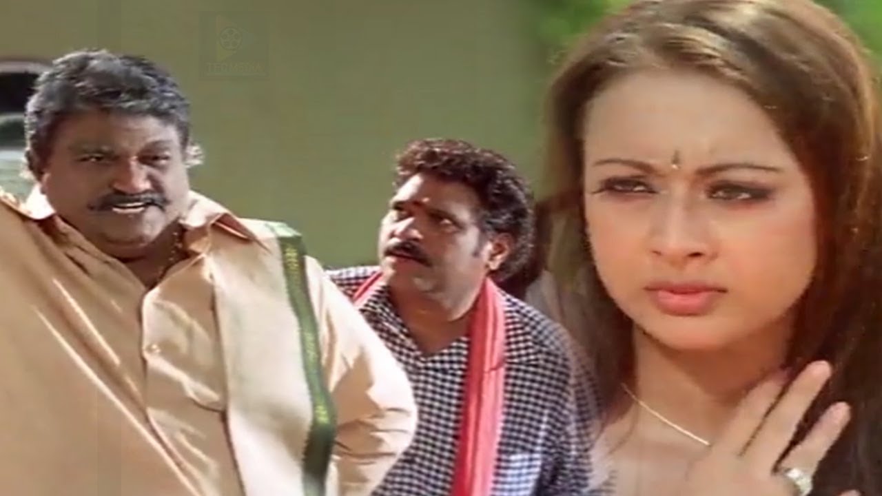 Jaya Prakash Reddy & Preeti Telugu Super Hit Movie Scenes || Telugu Old ...