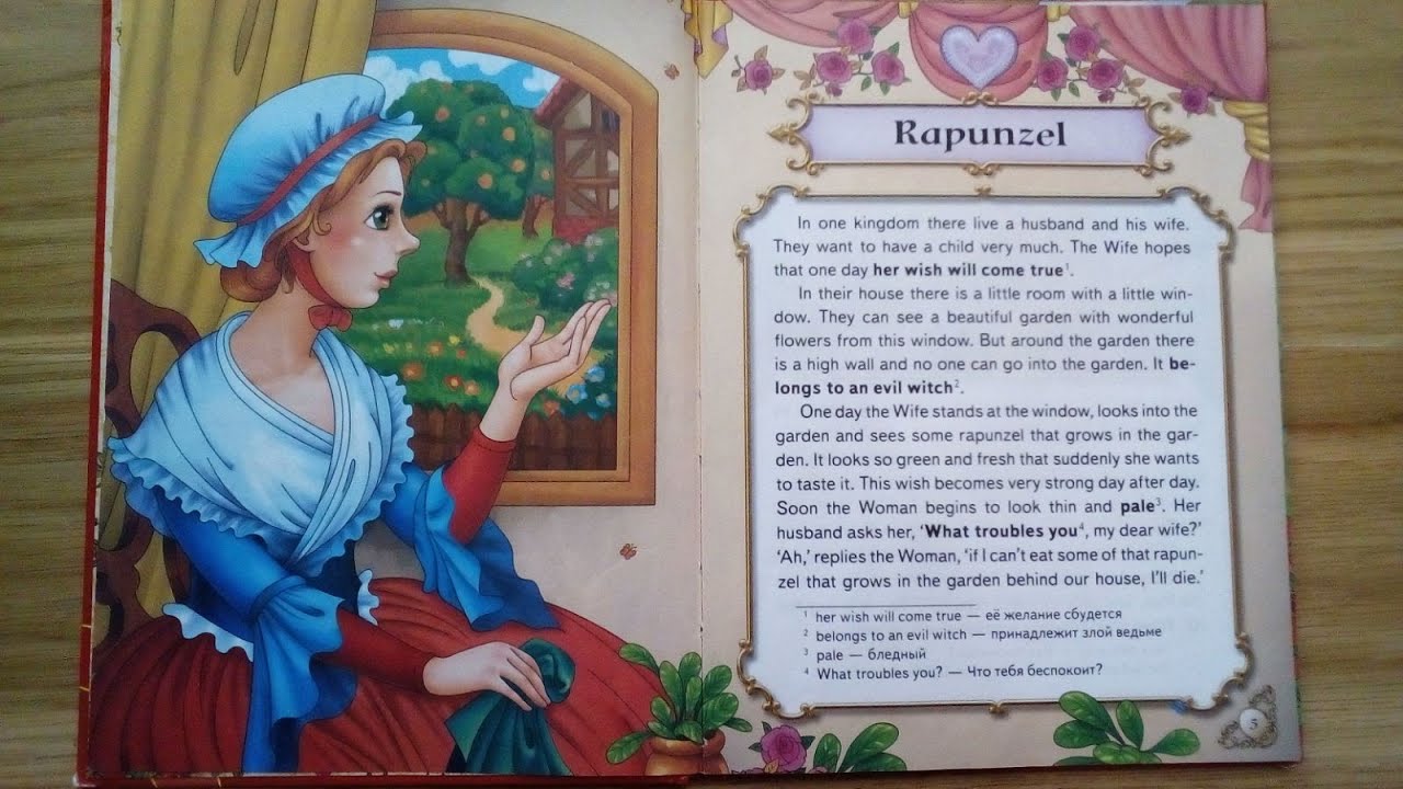 Rapunzel | Read Aloud - YouTube