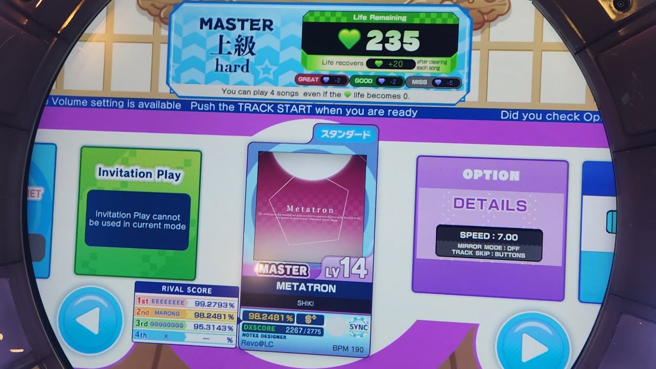 Maimai DX | 2024. 04. 06 [랜덤 마스터 상단 / Random MASTER 上級] - YouTube